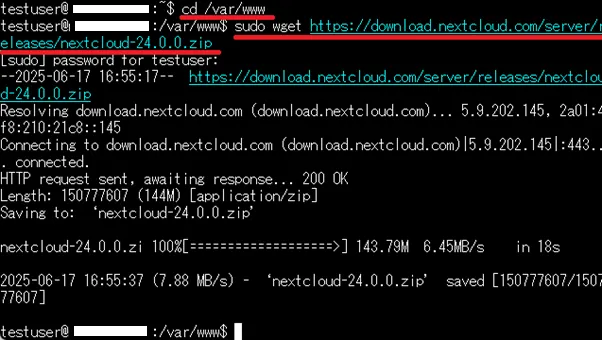 【構築ガイド】Ubuntu 22.04で始める！自前クラウドNextcloudの導入手順！ | ミライサーバーのススメ