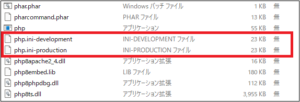 PHPのインストール方法と初期設定を解説！(Windows,Linux) | ミライサーバーのススメ