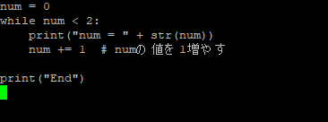 5分でわかる! Pythonの基本構文とコードの書き方を解説！ | ミライサーバーのススメ